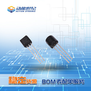 ON原装MC78L05ABPG 线性稳压器MC78L05 TO252-阿里巴巴