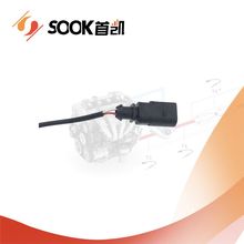 首凯汽车零部件（江苏）有限公司_阿里巴巴旺铺