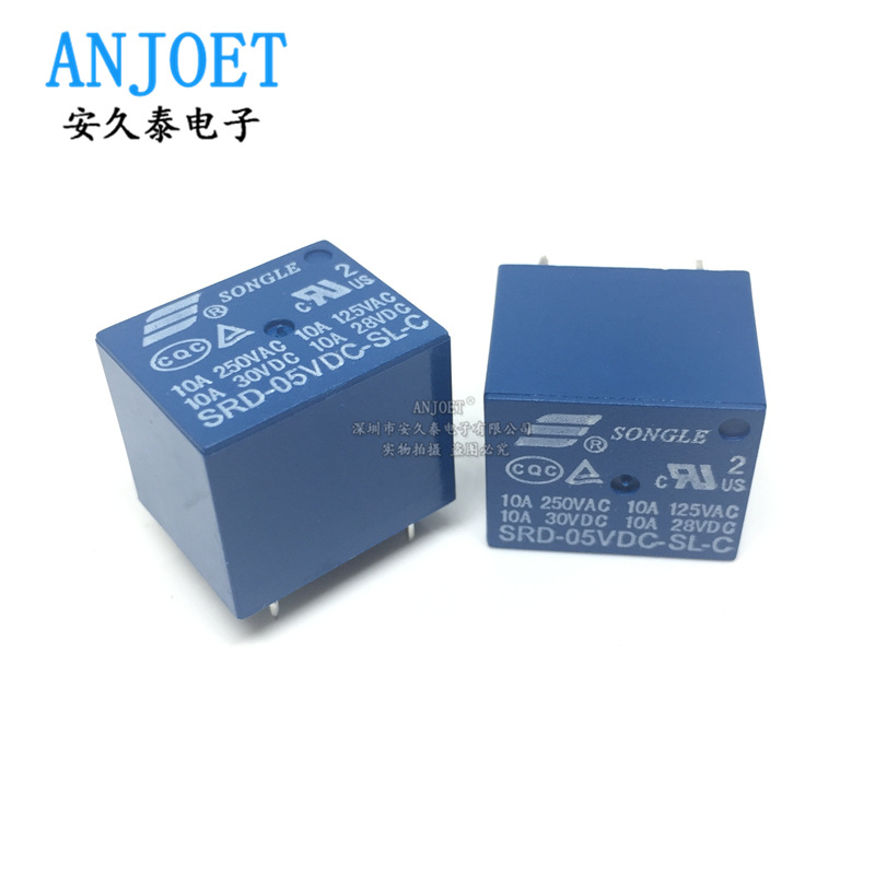原装 松乐继电器 5V 9V 12V 24V SRA SRC SRD 05 12 24VDC-SL-A/C-阿里巴巴