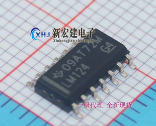 特价供应原装TI LM124DR LM124J LM124N 2500个/盘 原厂原包-阿里巴巴