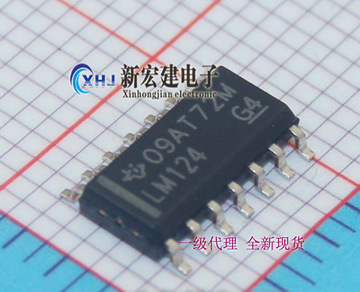 特价供应原装TI LM124DR LM124J LM124N 2500个/盘 原厂原包-阿里巴巴