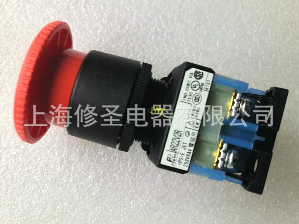 一盒20个包邮原装AR22V2R系列正品富士急停按钮产地日本量大优惠-阿里巴巴