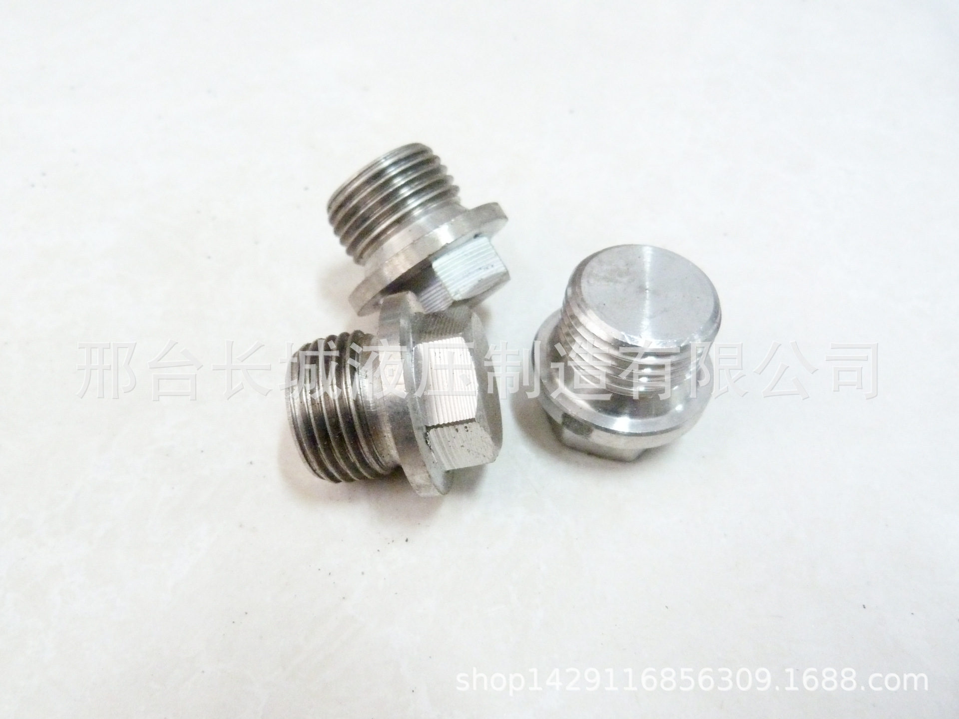 内六角螺塞(PN31.5) JB/ZQ 4444-2006代替JB/ZQ 4444-1997-阿里巴巴