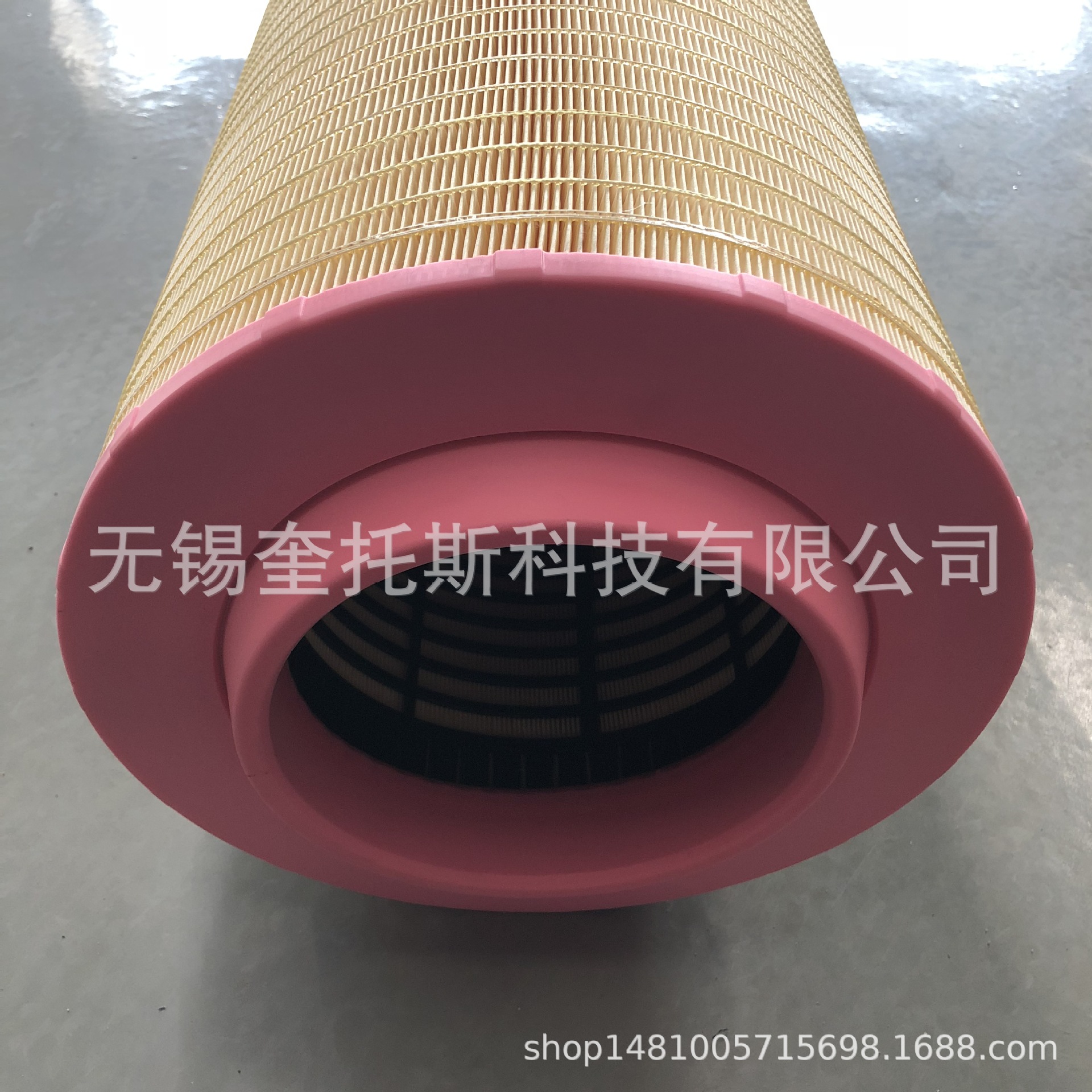 1623778300阿特拉斯空压机空滤空气滤清器1630778399空滤芯-阿里巴巴