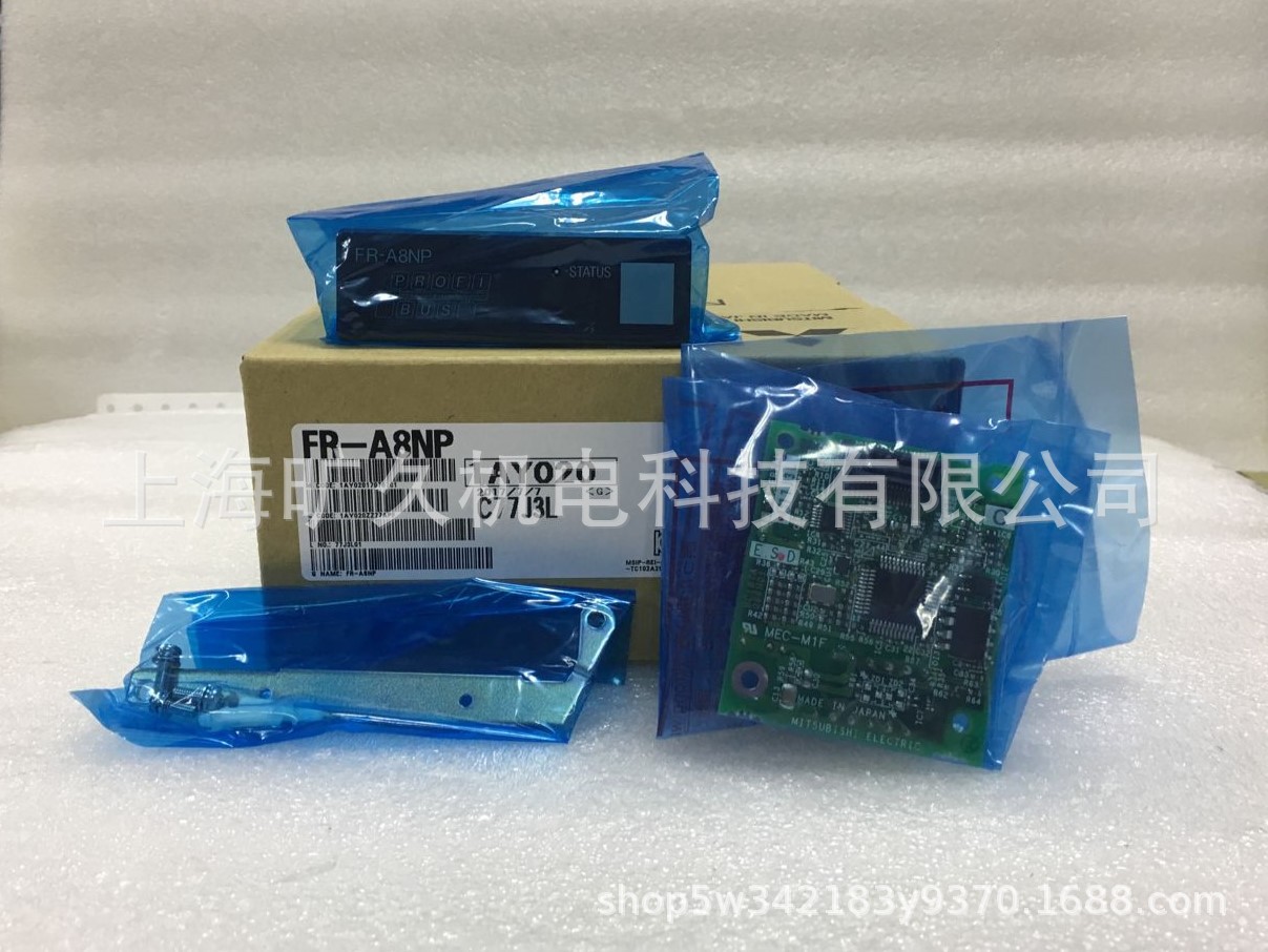 变频器/FR-A8NP/全新原装正品质保一年 全新 议价-阿里巴巴