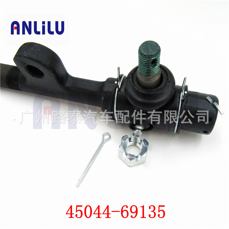 适用于丰田兰德酷路泽横拉杆球头4504469135 45044-69135-阿里巴巴