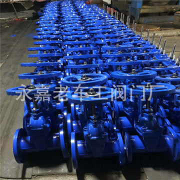 法兰软密封闸阀 明杆弹性座封闸阀 Z41X-16Q明杆软密封闸阀 DN80-阿里巴巴