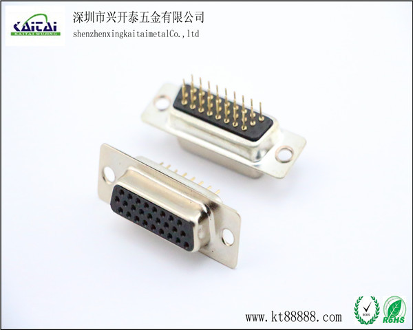 hdb26连接器-hdb26连接器批发、促销价格、产地货源 - 阿里巴巴