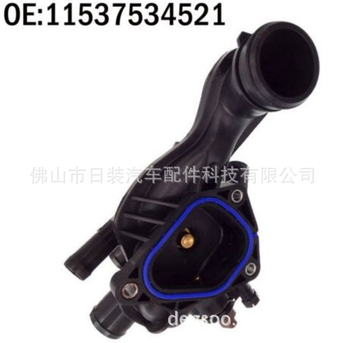 适用奔驰M276 M278节温器2762000515 2782000315全新保一年-阿里巴巴