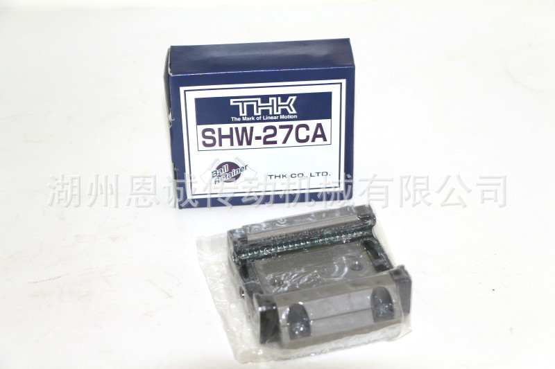 SHW21CA1UU【THK高清滑块到货通知】-阿里巴巴