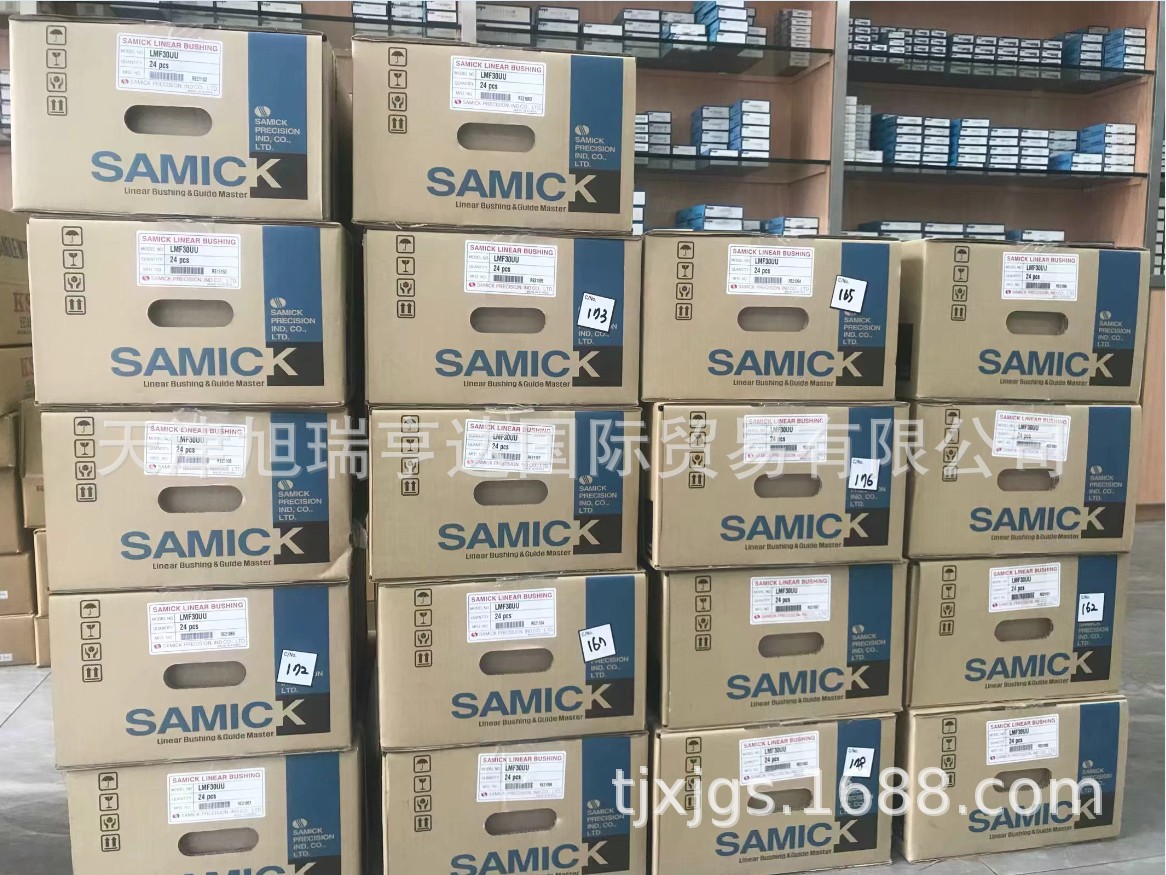 供应LMK16UU LMK16LUU 三益SAMICK品牌 LMK方型法兰直线轴承-阿里巴巴