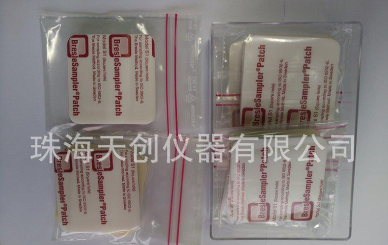 BRESLE PATCH盐分测试套装Elcometer 135B Bresle盐分测试贴片-阿里巴巴