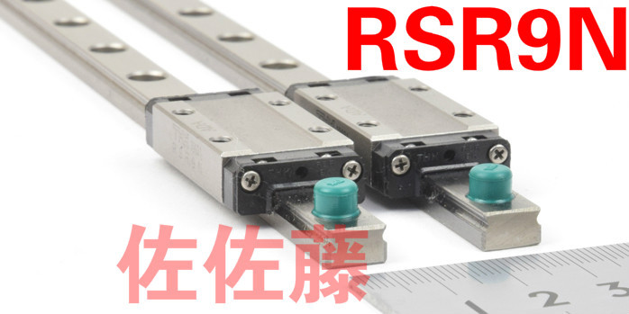 THK直线导轨RSR9N RSR12N RSR15N RSR20N RSR7N RSR5NUU-阿里巴巴