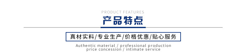 三菱模块PSS20S92F6 20A/600V_IPM模块_维库电子市场网