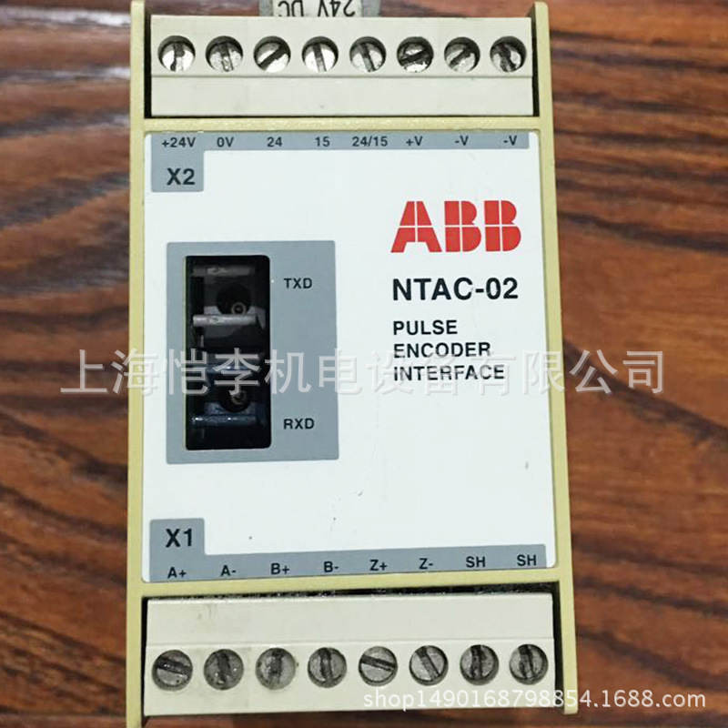 ABB DCS系统备件 NTAC-02进口现货-阿里巴巴