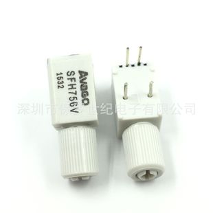 光纤发射器 SFH756V DIP-4直插 光钎头 全新原装-阿里巴巴