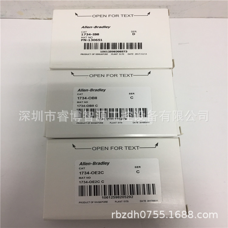 AB PLC 模块 1734-IB8 罗克韦尔 Allen-bradley （原装正品）-阿里巴巴