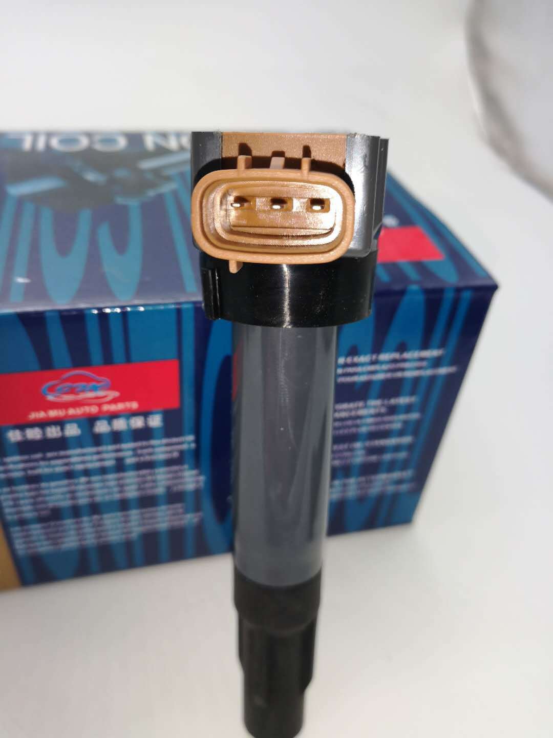 厂家直供汽车点火线圈适用于维特拉新奥拓点火线圈 33400-51K00-阿里巴巴
