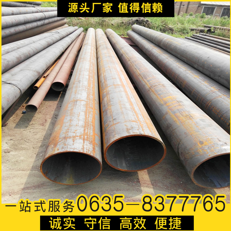 L245N PSL2无缝钢管 323.9*7.1管线管 3PE加强级防腐-阿里巴巴