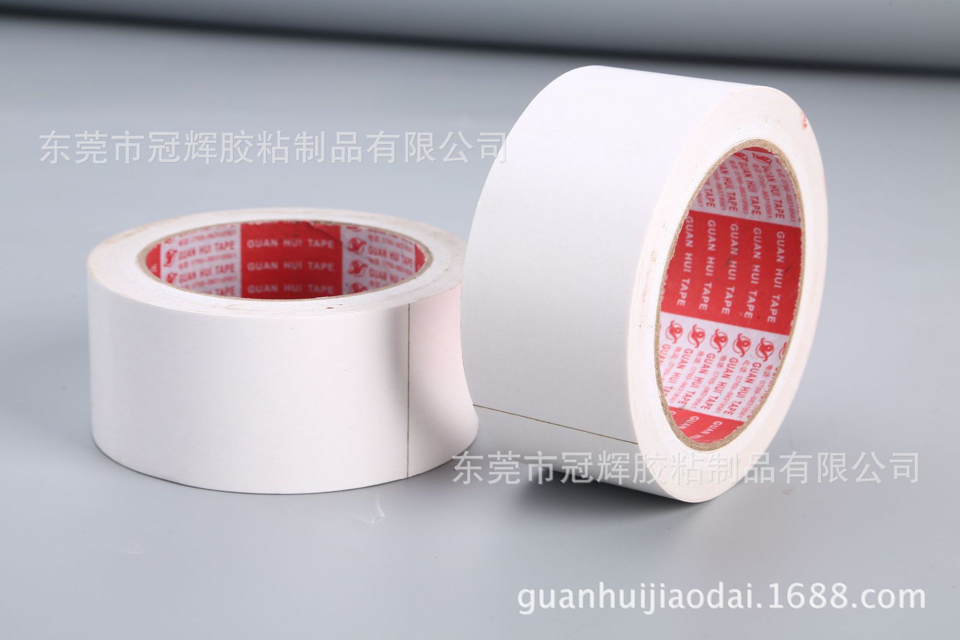 佳虹厂家双面胶带双面胶批发超粘超薄强力透明高粘白色手工双面胶 阿里巴巴 9643