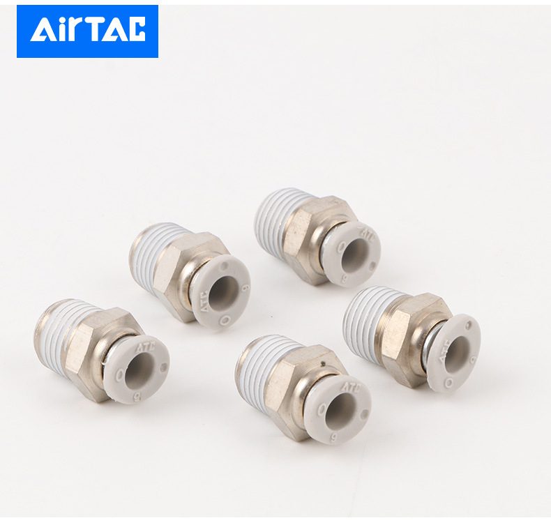 AirTac亚德客气管快速接头APC8-01/02/03/04;APC10-01/02/03/04-阿里巴巴