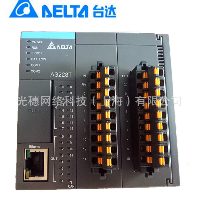 AS16AM10N-A全新原装台达PLC开关量模块AS16AN01T-A-阿里巴巴