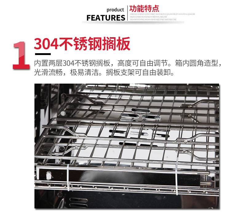 上海新苗DHG-9243BS-Ⅲ 数显电热恒温鼓风干燥箱200度实验室烘箱-阿里巴巴