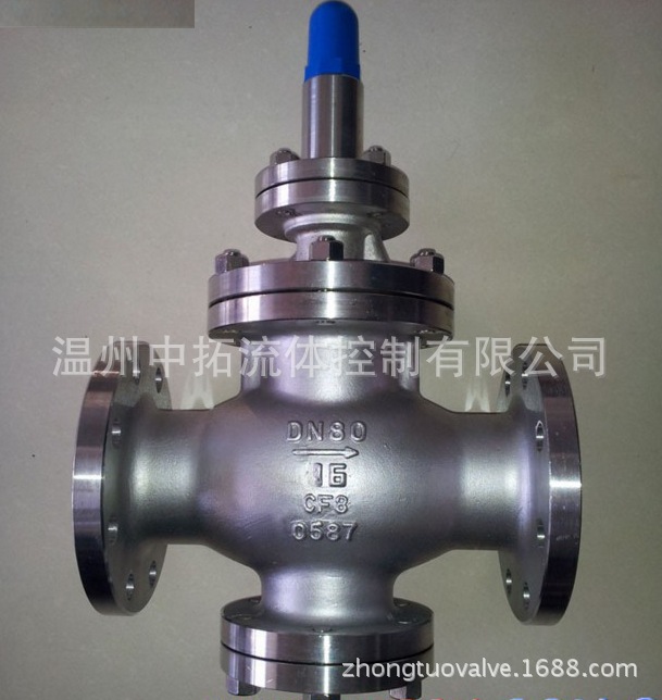 Y43H-40C活塞式蒸汽减压阀门DN65高压法兰铸钢碳钢减压阀DN125 40-阿里巴巴