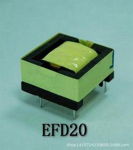 efd20 开关电源变压器-阿里巴巴