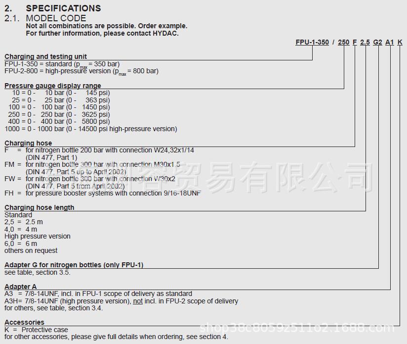 HYDAC贺德克充氮工具FPU-1-250F2.5G11A3K蓄能器充气KAS-SN_DN2_1-阿里巴巴