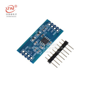 TM7711模块/电子称重传感器24位AD模块 单片机压力传感器HX710A-阿里巴巴
