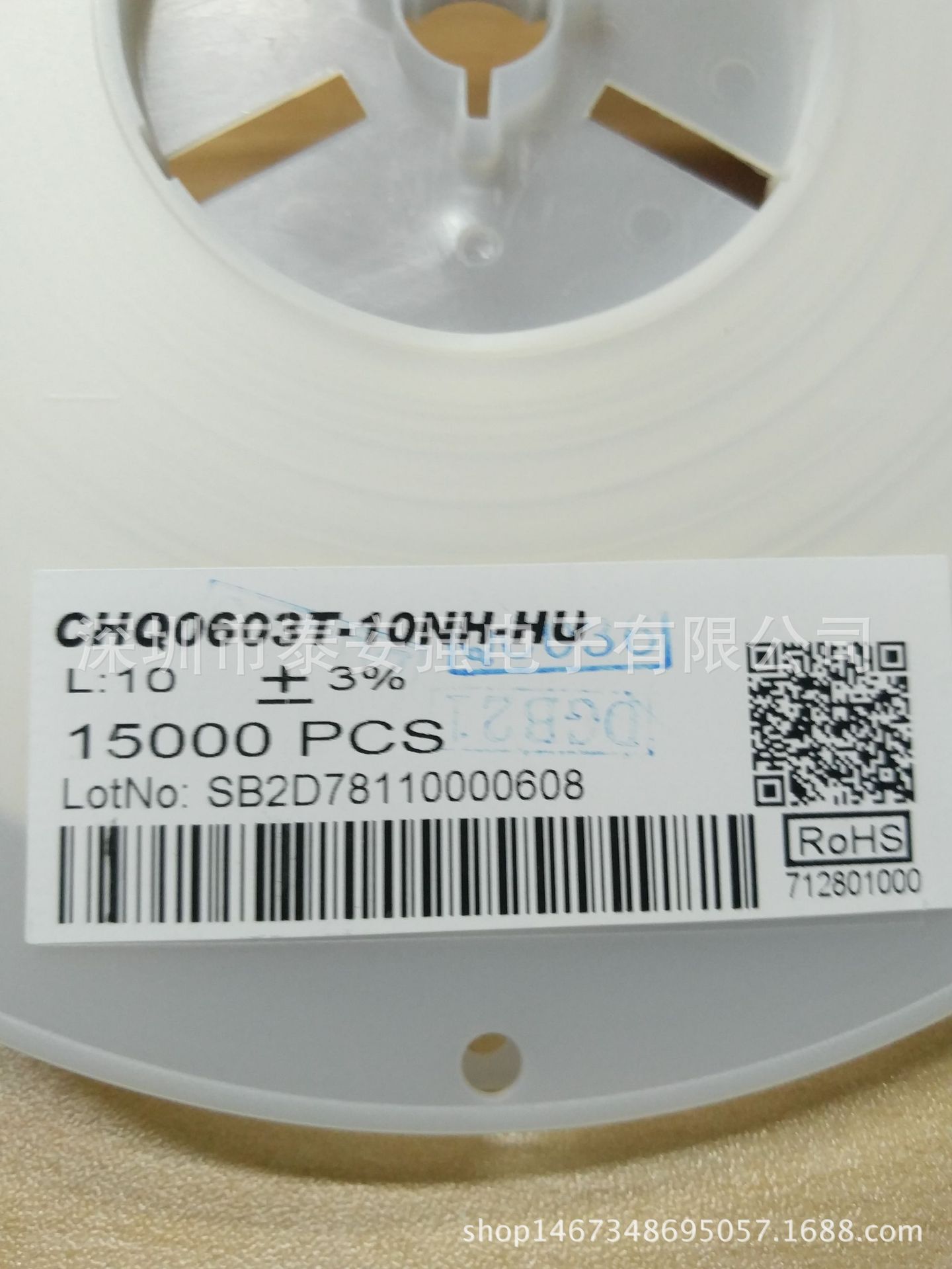 CHILISIN奇力新CHQ0603T-10NH-HU高频10nH叠层0201高Q值贴片电感-阿里巴巴