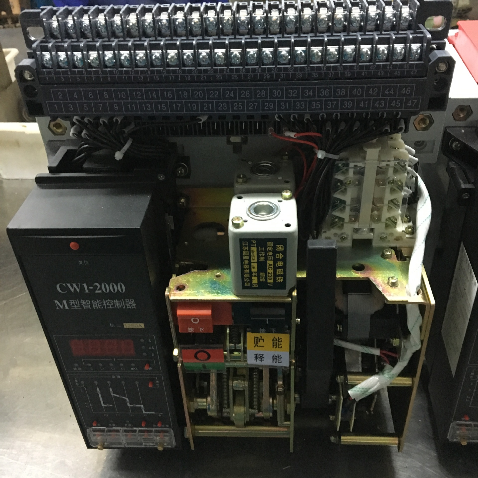 DW45-3200A/3P智能型式空气断路器脱扣器 断路器配件-阿里巴巴