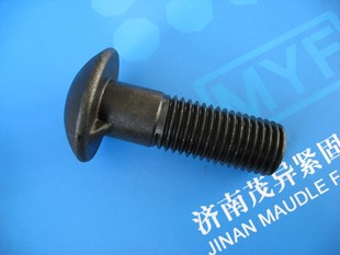 圆头带榫螺栓DIN607/M16×50-阿里巴巴