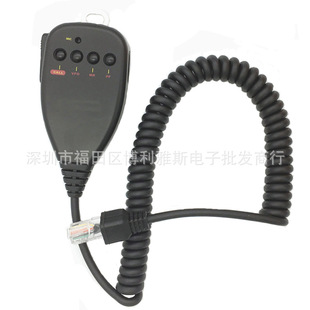 车载台话筒TM261/TM461车台话咪肩咪 车台话咪8芯水晶头-阿里巴巴