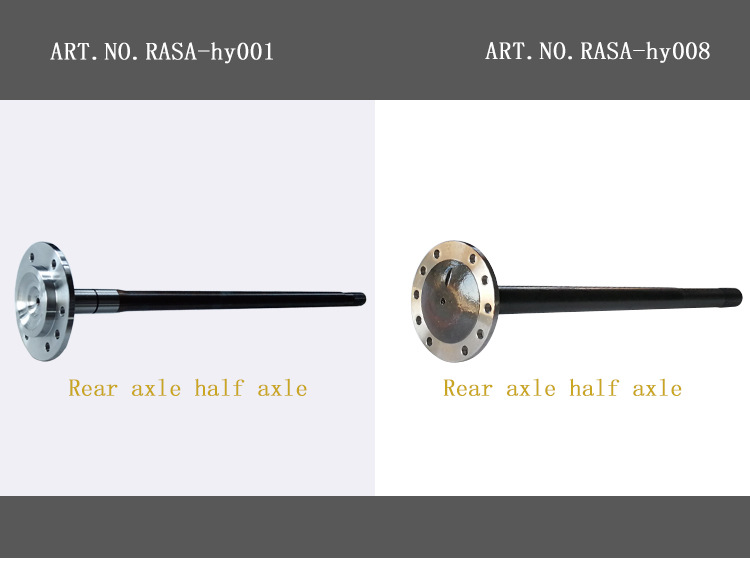 适用车型三菱CANTER PS100/PS120 工字梁 汽车前轴 工型前桥 锻压-阿里巴巴
