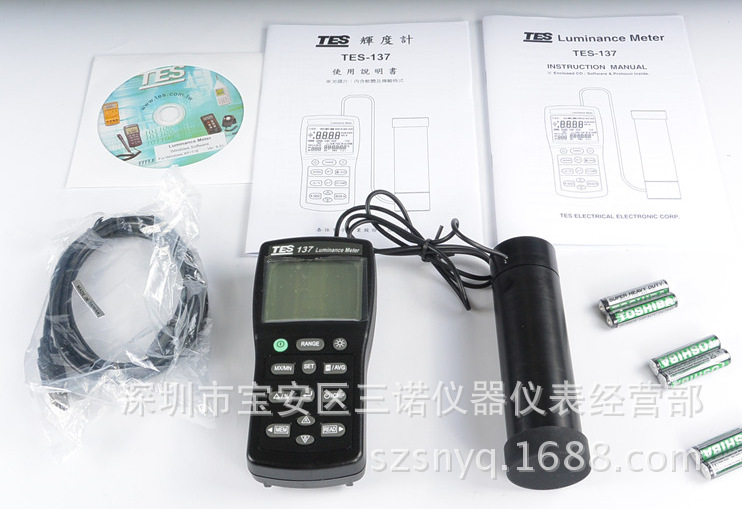 原装正品台湾泰仕tes-137辉度计液晶屏幕亮度计数显照度计-阿里巴巴