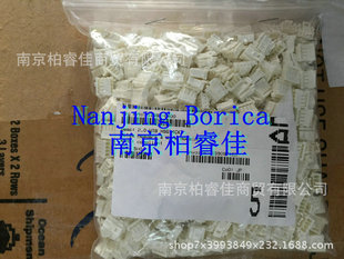 MOLEX胶壳 51382-0400 莫仕原装正品 现货-阿里巴巴