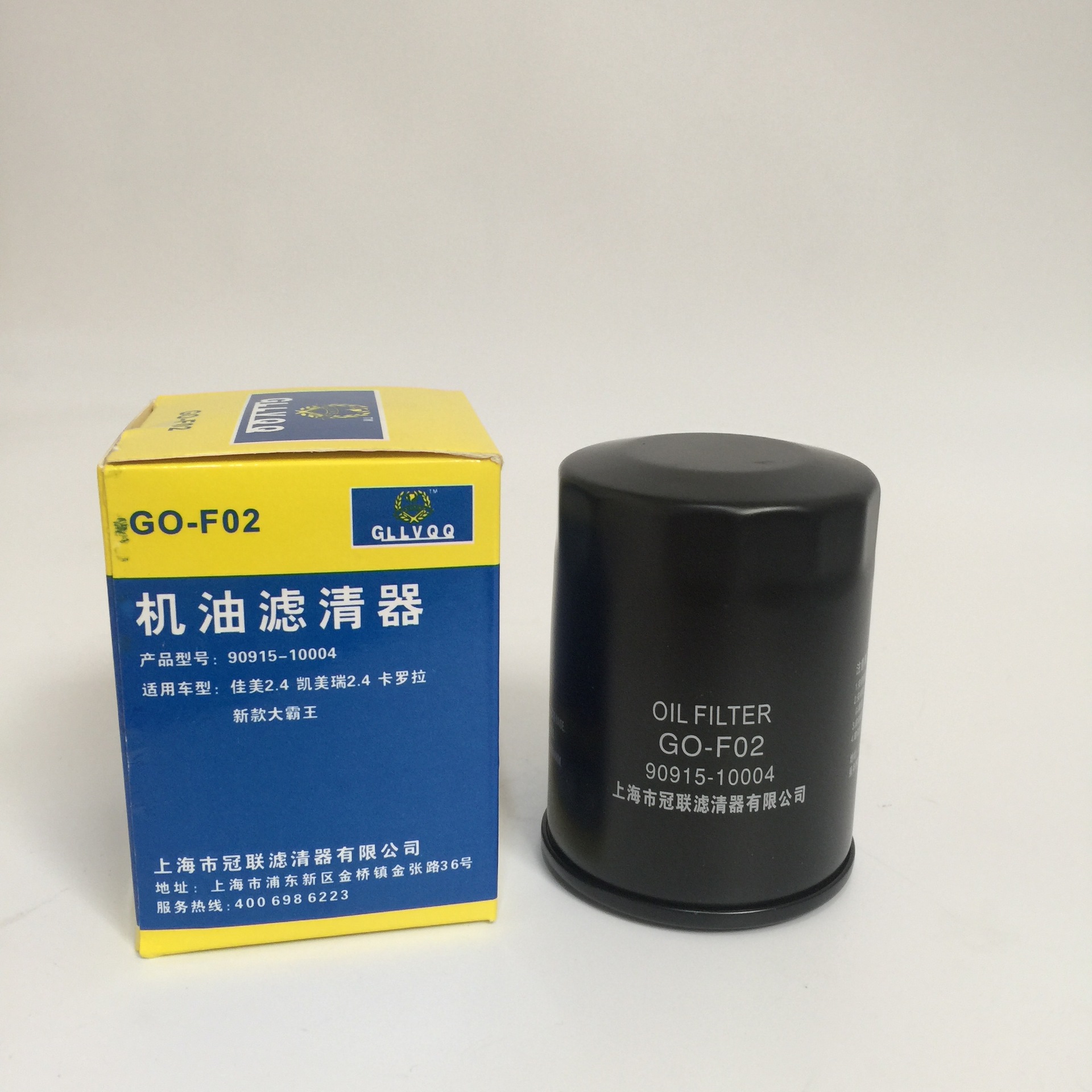 凯美瑞滤佳美花冠威乐威志适用于丰田RAV4机油滤清器9091510004-阿里巴巴