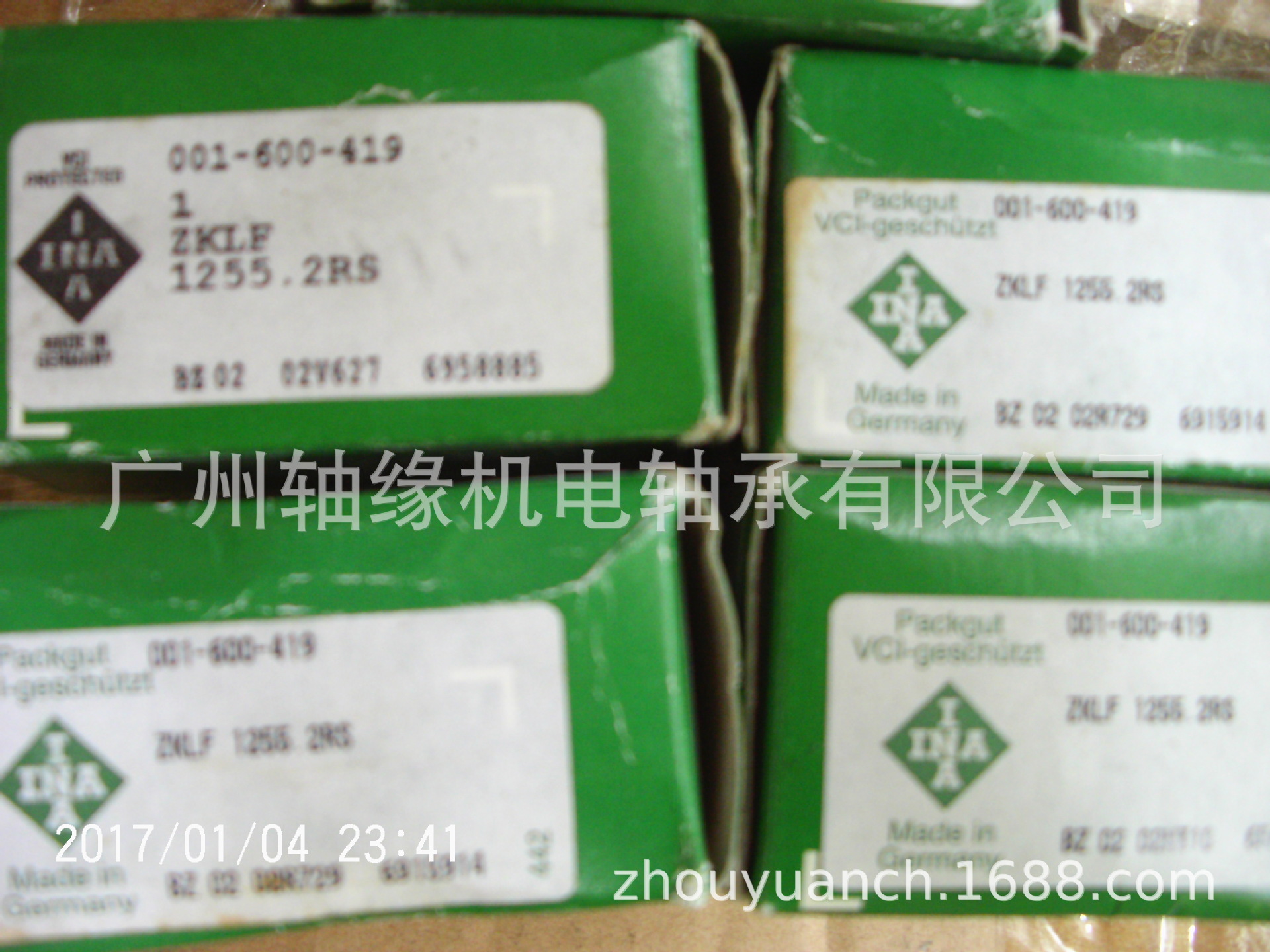 轴承供应CS原装H3032 ，欢迎咨询-阿里巴巴