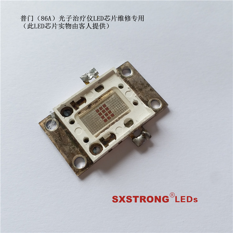 厂家直供12W640nm高能窄谱红光LED灯珠普门治疗仪光源配件批发-阿里巴巴