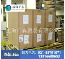 【op1314无卤阻燃剂】_op1314无卤阻燃剂品牌/图片/价格_op1314无卤阻燃剂批发_阿里巴巴