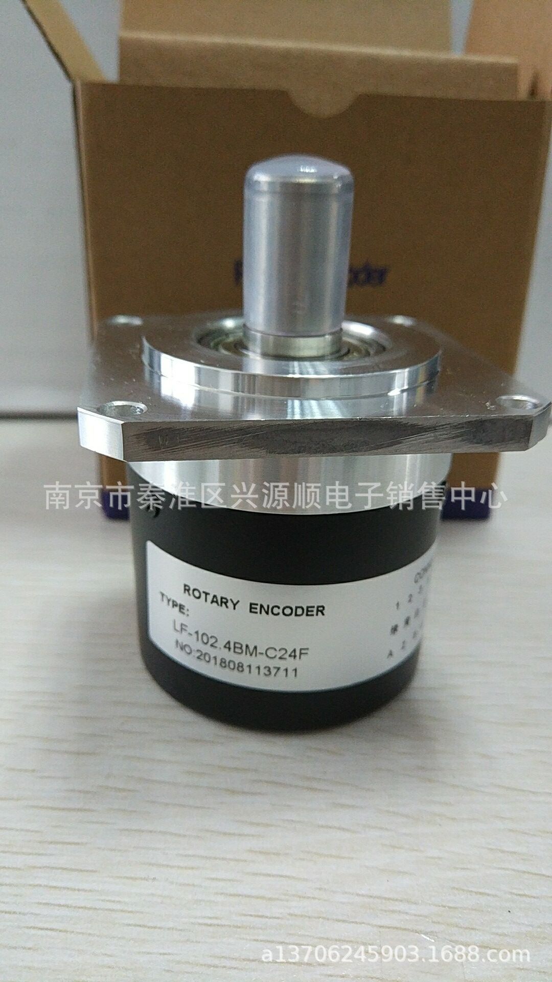 LF-102.4BM-C24F 编码器-阿里巴巴