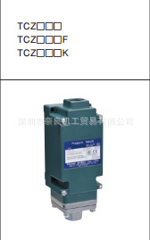TDZ-4L24N日本TAIHEI太平压力开关TDZ-3-阿里巴巴