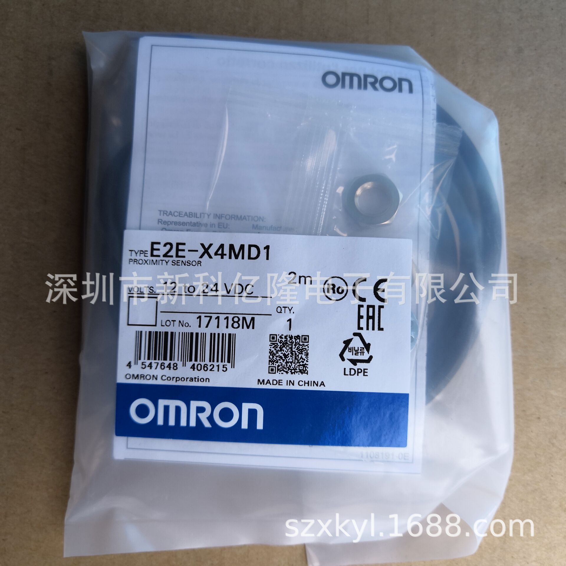 欧姆龙PLC CJ1W-NC413 可编程控制器-阿里巴巴