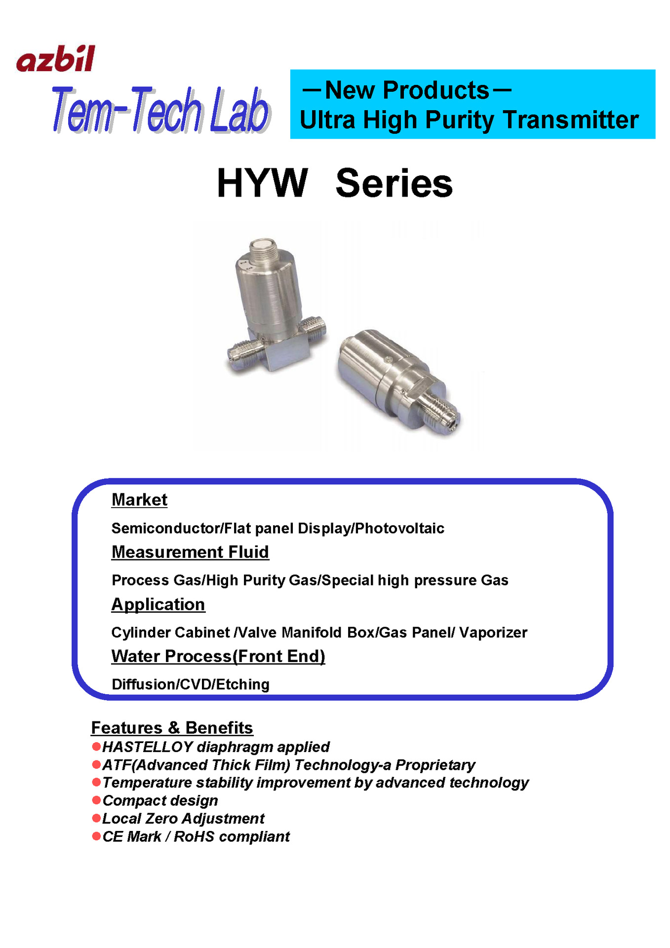 TEM-TECH GEM-TECH HYW系列压力传感器 高纯压力传感器-阿里巴巴
