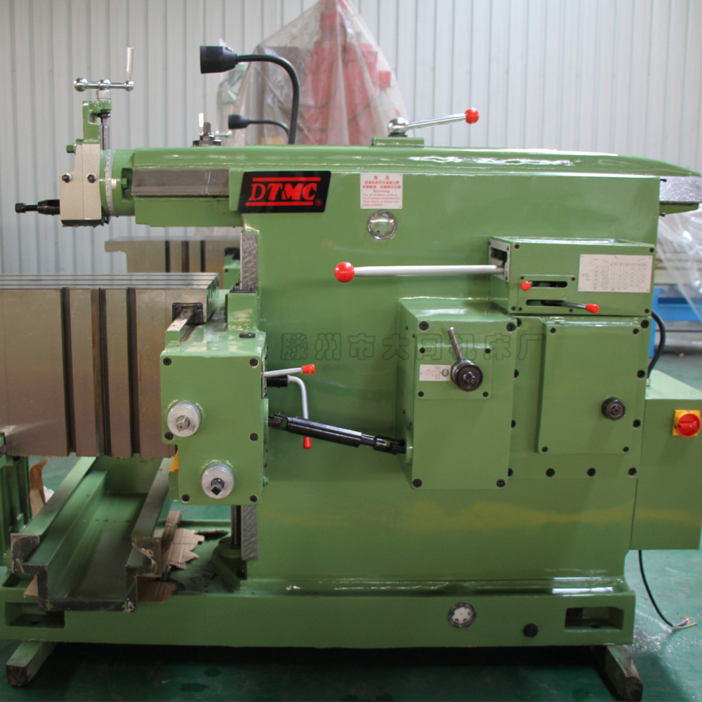 BC6066（B6066）型牛头刨床系普通用途刨削机床 加工中小型零件-阿里巴巴