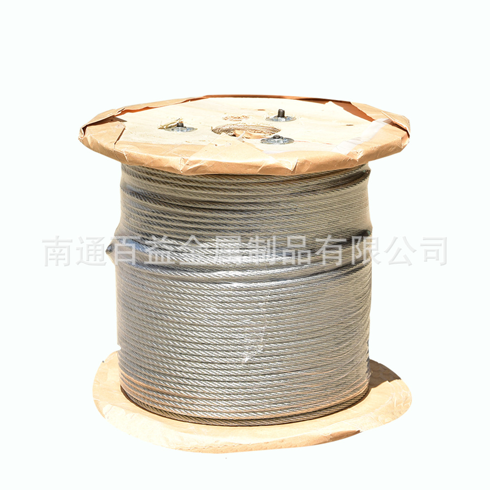 8MM镀锌钢丝绳 厂家批发供应钢丝绳 可定制规格较多-阿里巴巴