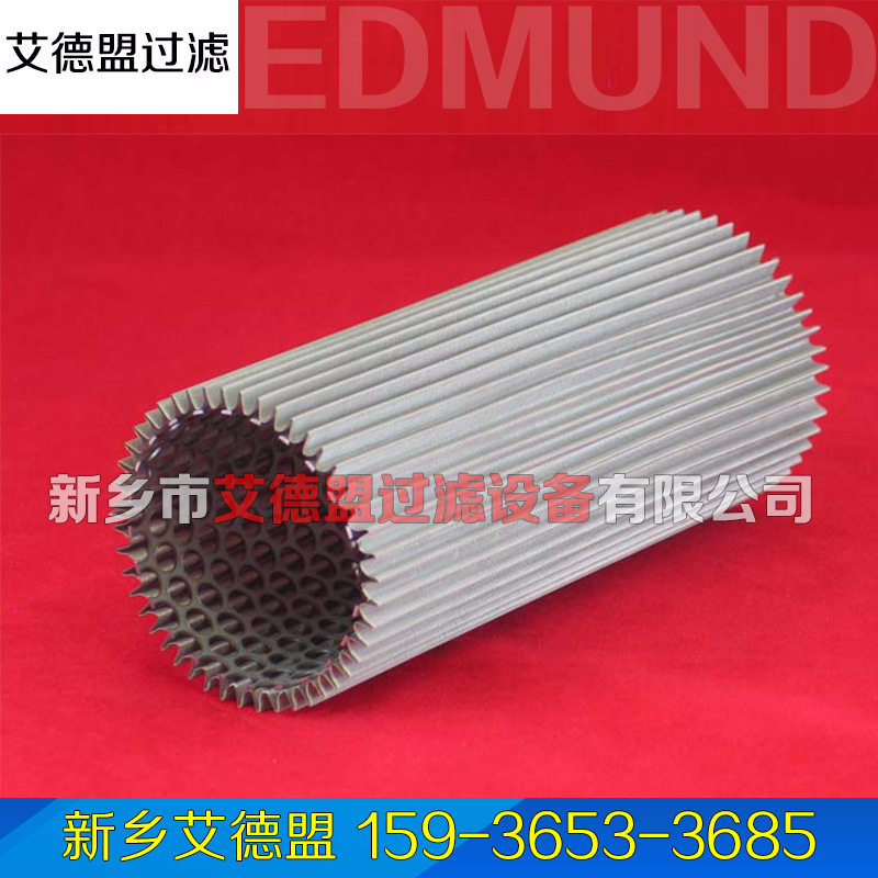 1300 R 020 BN4HC 回油管路滤芯 1300R005ON 1300R010ON-阿里巴巴