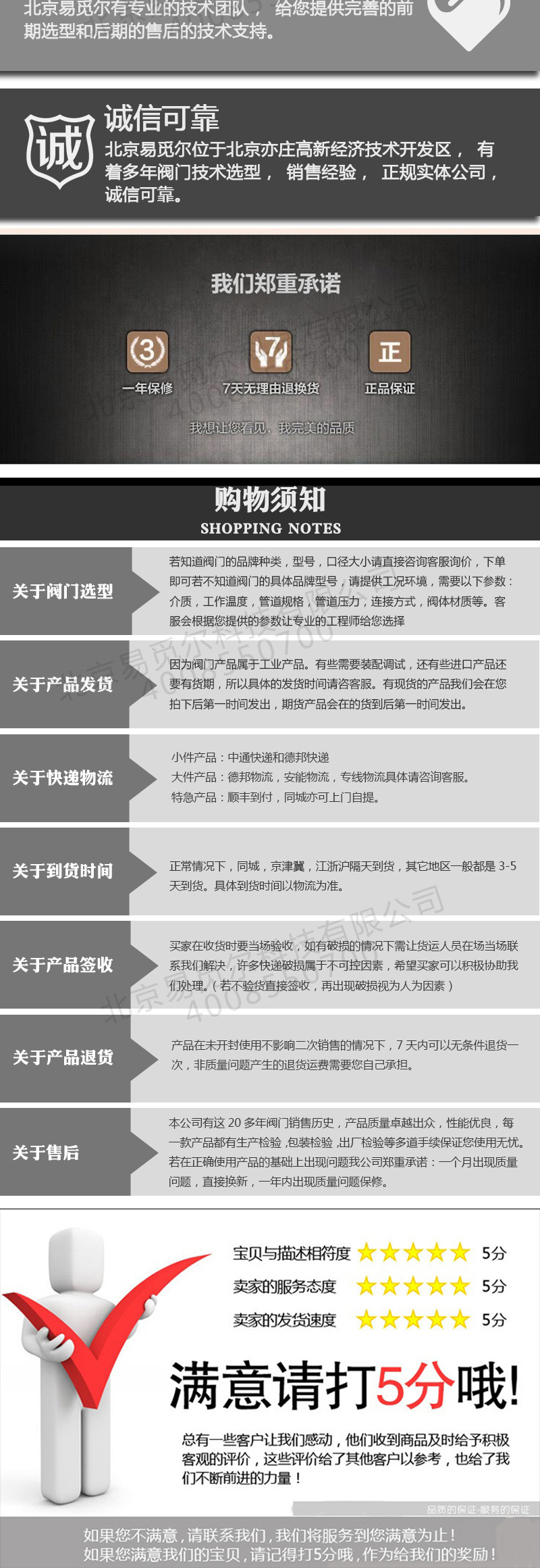 日本TLV碟片式止回阀 CK3MG 低压降碟片式止回阀 不锈钢螺纹连接-阿里巴巴
